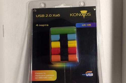 HUB USB 4 порта