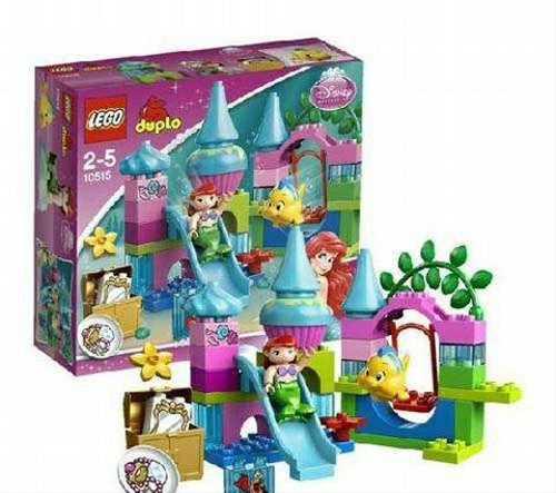 Lego duplo Подводный замок Ариель лего 10515