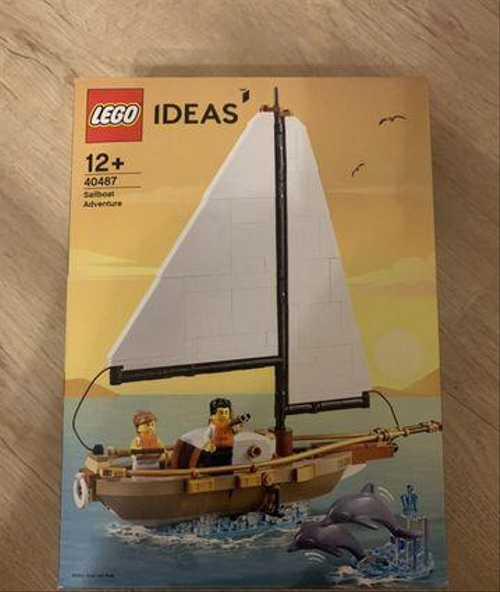 Lego 40487 sailboat adventure