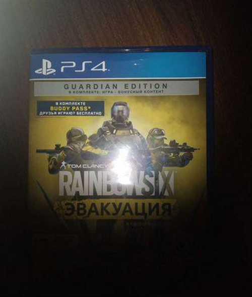 Tom Claccy's Rainbow Six Extraction Эвакуация ps4