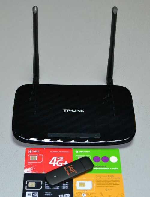 4G Модем + Мощный Wi-Fi