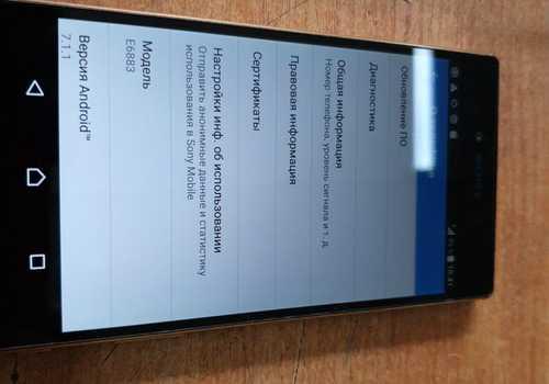 Телефон Sony e6883 z5premium dual gold