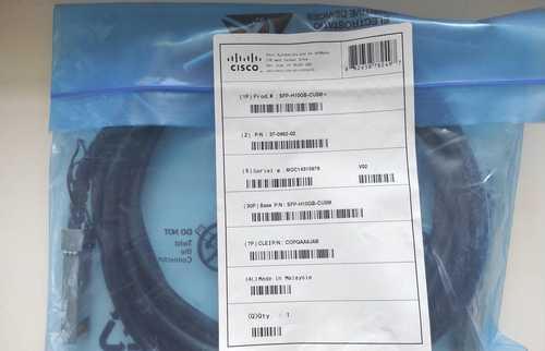 Новый Cisco SFP-H10GB-CU5M