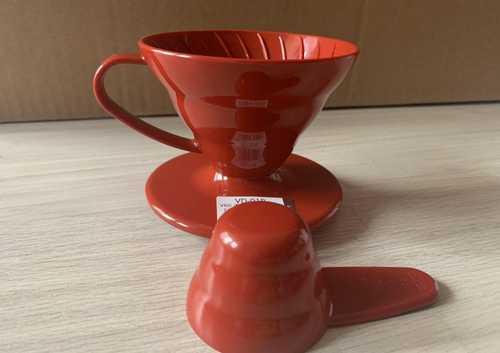 Пуровер Hario VD01R V60