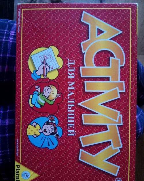 Настольная игра Activity для малышей