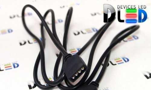 Соединительный провод для LED ленты PIN-5050 (3)