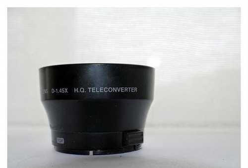 Olympus HQ Tele converter D 1.45x на 46мм