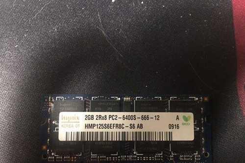 2 GB SO-dimm 800 MHz DDR2