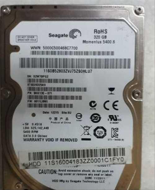 Hdd seagate 320 gb для ноутбука