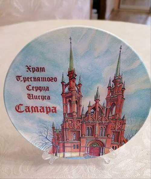 Тарелка декоративная