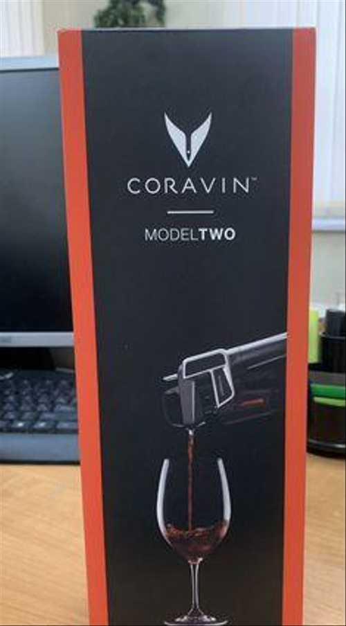 Штопор Coravin Model two