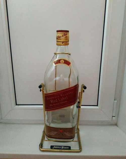 Бутылка стеклянная 4,5л