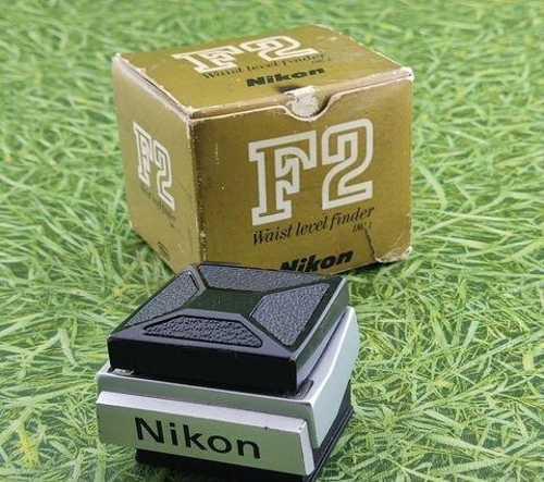 Шахта Nikon DW-1 для F2 Japan продажа/обмен