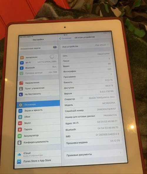 Ipad2 64gb с sim