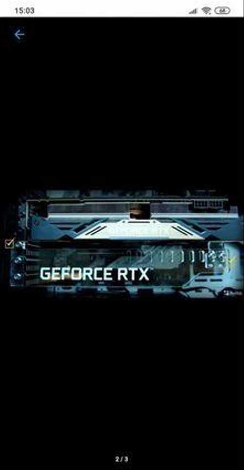 Держатель видеокарты Geforce rtx. Кронштейн