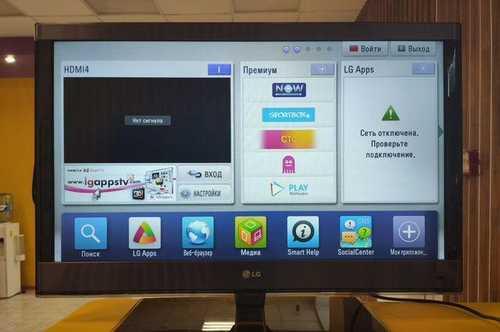 Телевизор LG 32LW575S