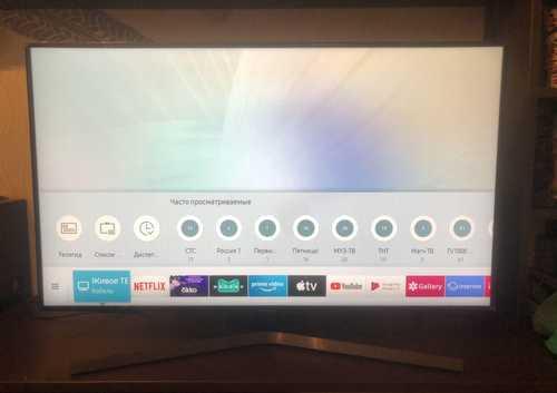 Ultra HD (4K) LED телевизор 50" Samsung UE55RU7200