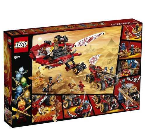 Конструктор lego Ninjago Райский уголок 70677