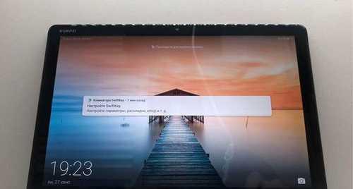 Но75 - Планшет Huawei MediaPad M5 Lite 10 32Gb LTE