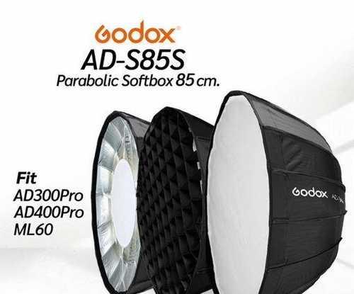 Godox AD-S85S / AD-S65S новые в наличии