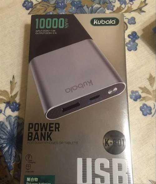 Power bank Kubala