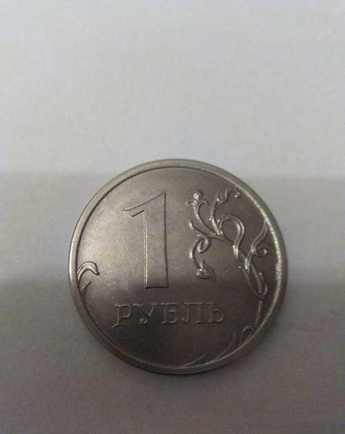 Бракованая монета