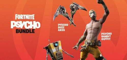 Fortnite - psycho Bundle