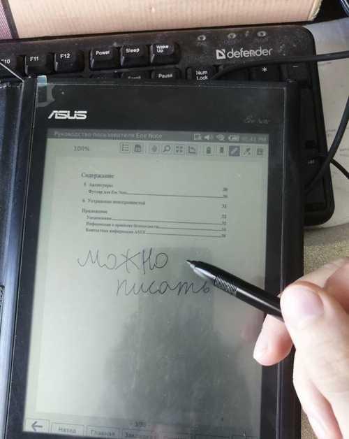 Электронная книга asus eee note