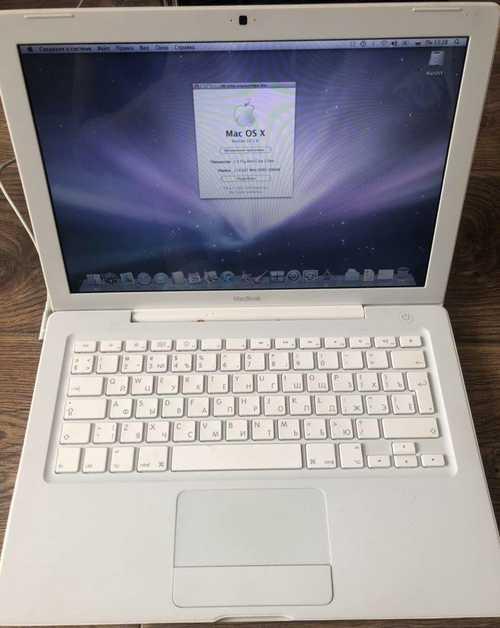Apple MacBook A1181 White рабочий