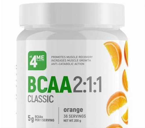 Bcaa all4ME 200 г апельсин