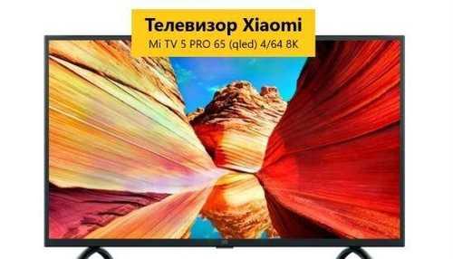 Телевизор Xiaomi Mi TV 5 PRO 65" (qled) 4/64 8K