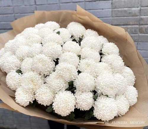 Крымские хризантемы букет цветов