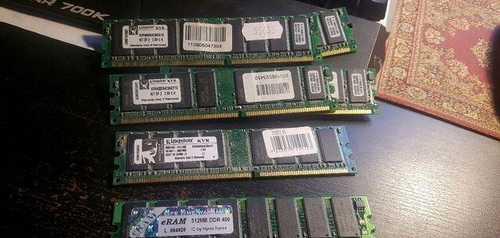 DDR 512GB dimm