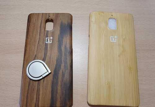 Продаю 2 чехла к телефону Oneplus 3/3T