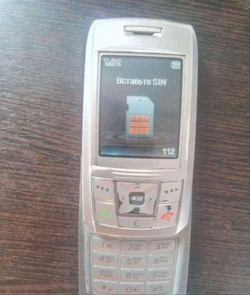Samsung SGH-E250
