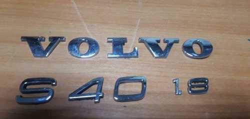 Эмблема надпись шильд Volvo S40