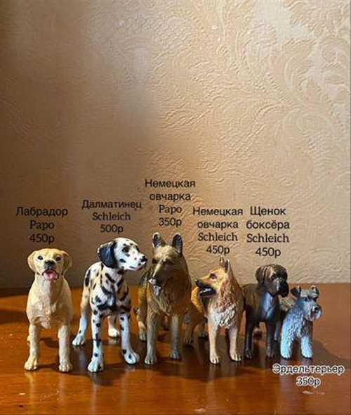 Фигурки собачек Schleich/Papo
