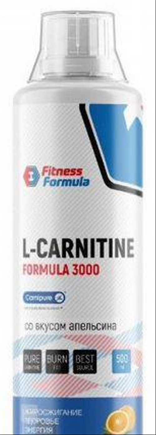 L-Carnitine