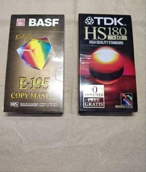 Видеокассеты новые VHS basf E-195 и TDK HS 180