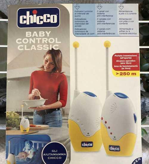 Радионяня Chicco Baby Control Classic
