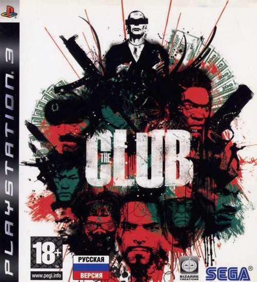 Игра The Club (PS3) б/у