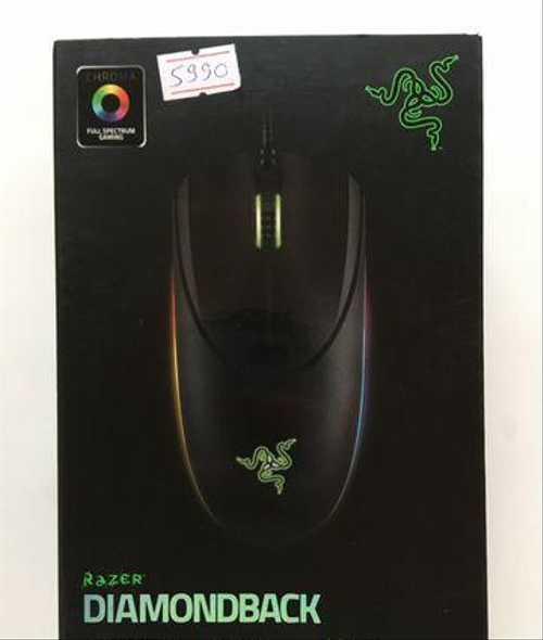 Razer Diamondback 2015