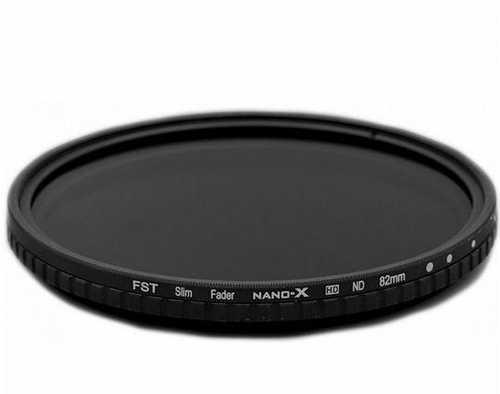 Светофильтр FST nano-X vari-ND 82mm нейтральный пе