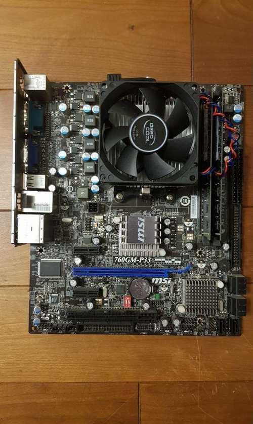 MSI 760GM-P33 Athlon X2 245 8 GB (2 X 4) DDR3 AMD