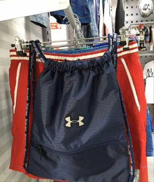 Рюкзак Under Armour мешок для спорта