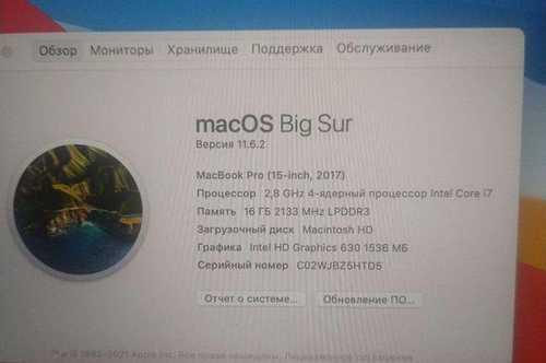 Apple Macbook pro15 2018