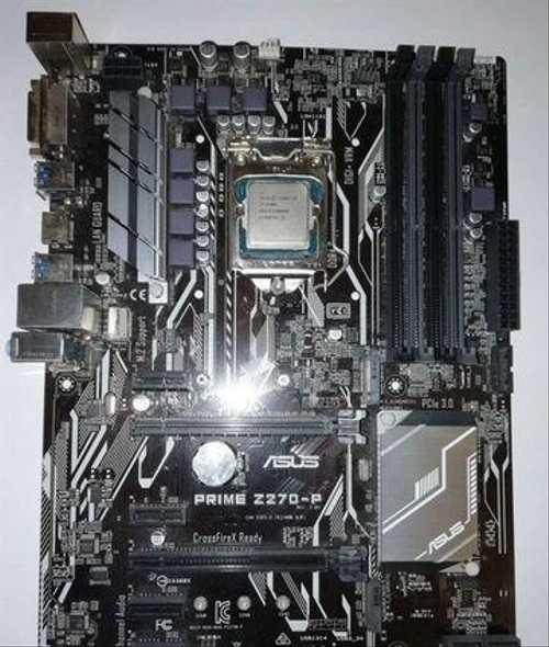 I7 6700k + Asus Prime z270-p