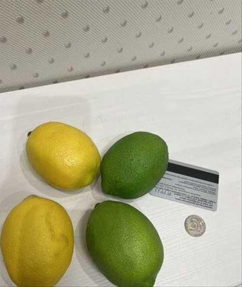 Декоративные фрукты, лимон 50 шт и лайм 15 шт; пар