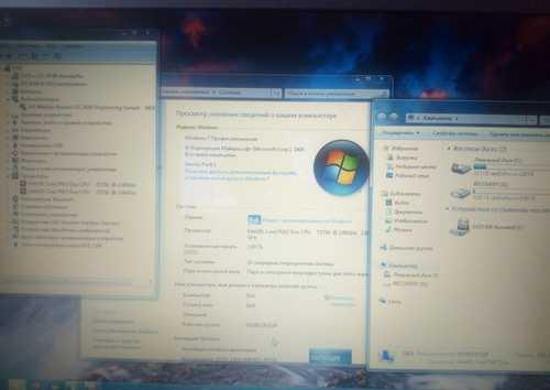 Dell Studio 1735CG core 2 DUO 130/3 GB, 17", HD+