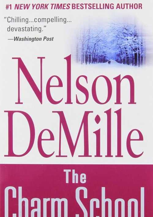 Три книги автора Nelson DeMille на английском